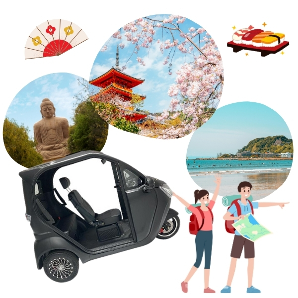 小型EVモビリティが注目される理由とは？メリットと導入事例、おすすめ製品についても解説！ – ELCOM SDGsブログ